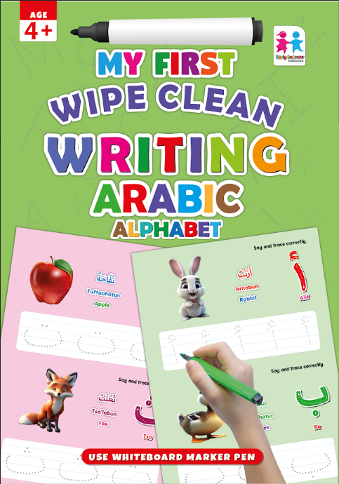 My First Wipe Clean Writing - Arabic Alphabet – Edukidbooks