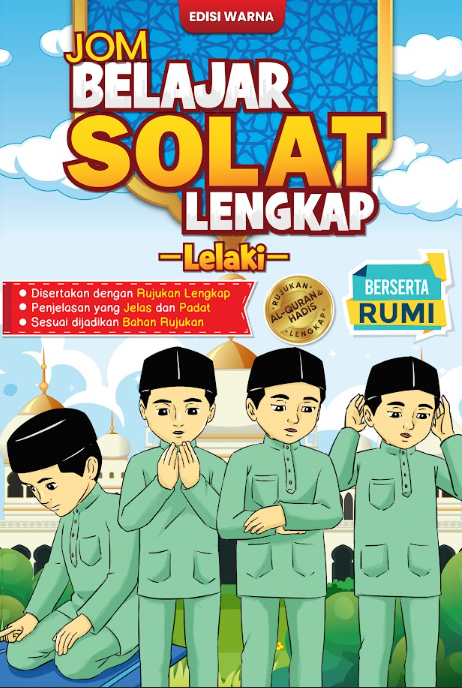 Jom Belajar Solat Lengkap Lelaki (R) – Edukidbooks