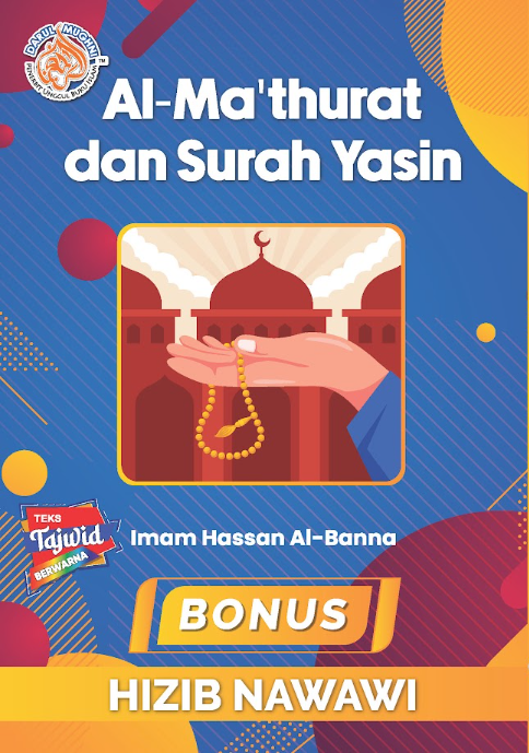 Al Mathurat Dan Surah Yasin – Edukidbooks